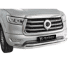 P-Series Accessories - Bromvoël Outdoor Accessories